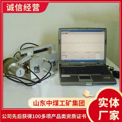 钢丝绳探伤仪GHY-1供应现货钢丝绳探伤仪发货及时探伤仪型号