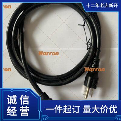 QualtekEC风扇 FMA1-12038WBJT12-A