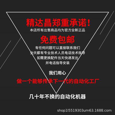 管型PBC端子欧状式压管连续端子针型端连饶端子VE冷端子针式接线
