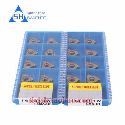 三汉螺纹刀片钢螺纹拾取刀颗粒16Er/Ir 11/14/19W Smx30英国直管