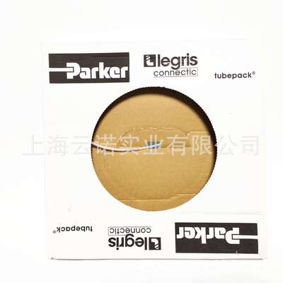 Legris 乐可利尼龙 1.8X3MM 1025P03 00 18 1025P0018 25米 100米