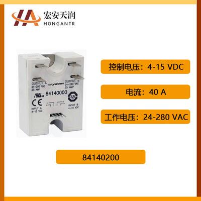 crydom快达固态继电器84140200面板安装控制电压4-15VDC电流40A