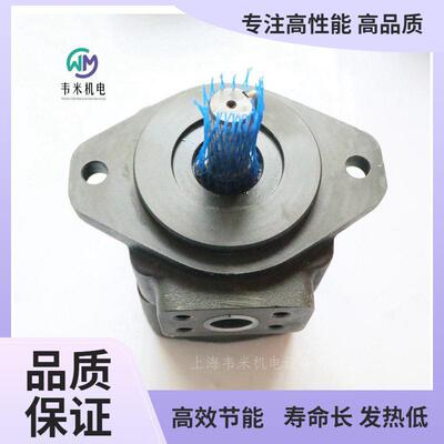 力士乐PVV直接控制式叶片泵PVV2-1X/068RJ15DMB