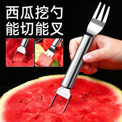 Stainless Steel Double-Headed Watermelon Slicer and Fork, Mu