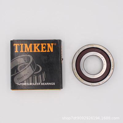 FAFNIR丝杠轴承MM35BS72 MM40BS72 40BS90 50BS100 MM60BS120 QUH