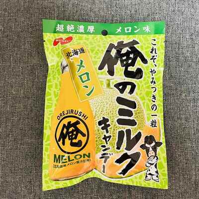 日本进口nobel诺贝尔特浓牛奶糖北海道哈密瓜味俺的结婚喜糖