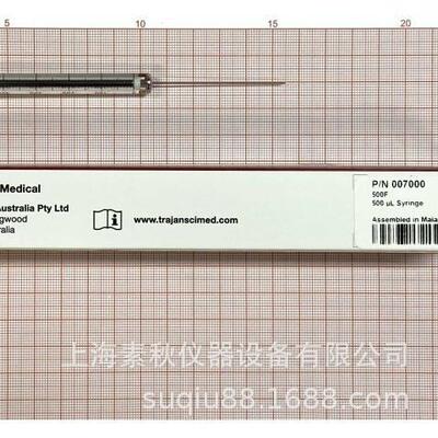 SGE007000手动固定针头进样针500ul