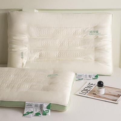 新款羊绒矮白低枕超枕头护柔颈椎助睡眠超薄软BGK枕芯家用中蛋枕