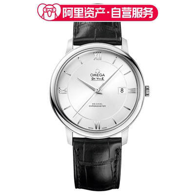 95新欧米茄碟飞系列424.13.40.20.02.001男士手表自动机械表白盘