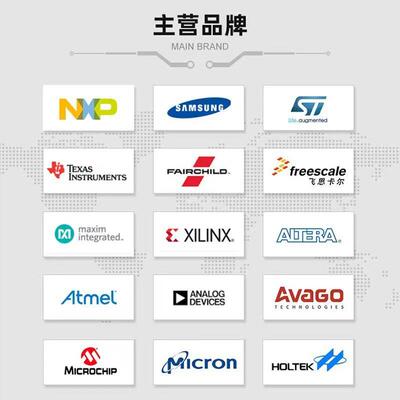 原装 AK5388AEQ 封装QFP44 4通道 120dB 音频ADC/DAC芯片 集成IC