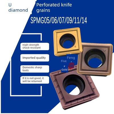 U钻刃暴力钻头Spgt/Spmg 050204 / 060204 /07T308/ 090408 / 140