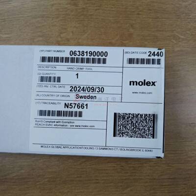 638190000 63819-0000压线钳Micro-Fit3.0 手工工具20-30AWG