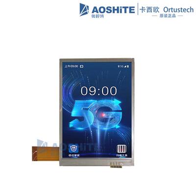 3.5寸电阻触摸屏240x320液晶显示面板 COM35H3M10XTC半透半反屏幕