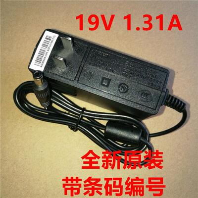 全新原装 AOC冠捷液晶屏显示器电源线19V 1.31A ADPC1925CQ适配器