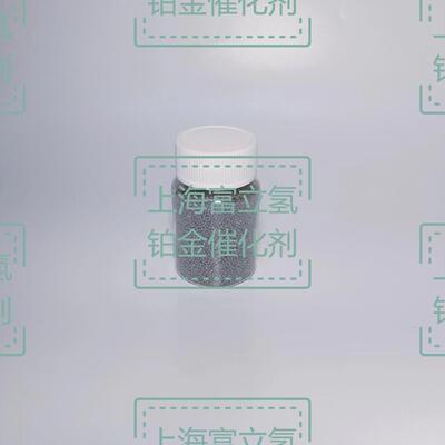 岛津TOC-4100铂金催化剂 货号638-60116 33g/瓶 2MM开票