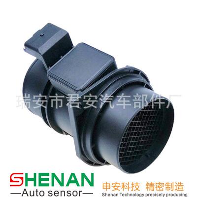 供应5WK9609Z，5WK9609，77 00 314 057，7700314057