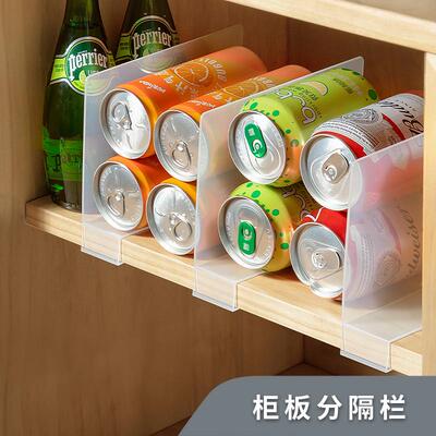 Adjustable Dividers for Cabinet Organization, Shelf Separato