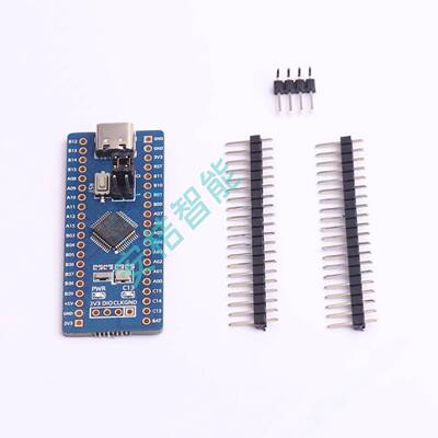 地阔星STM32F103立创开发板LCKFB-DKX-STM32F103C8T6单晶片核心板