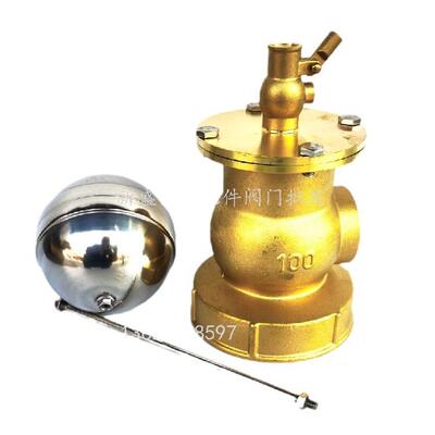 丰塔恒裕液压小孔式内牙控制浮球阀水池内螺纹铜浮球阀DN1004寸