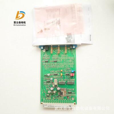Rexroth力士乐电子元器放大器R900952204 VT-VRPA1-51-11/