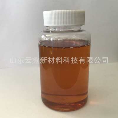 现货桐油酸酐 环氧树脂固化剂桐油酸酐