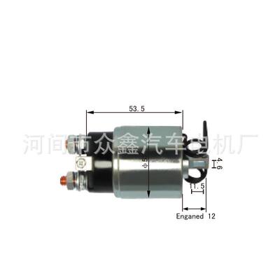 23343-10G00 SS-1228 2310-97004 66-8151 213097004启动电磁开关