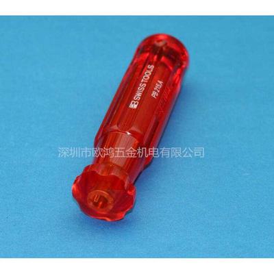 进口瑞士PB 螺丝刀手柄 (匹配PB 215系列刀杆)  215.A 8215.A