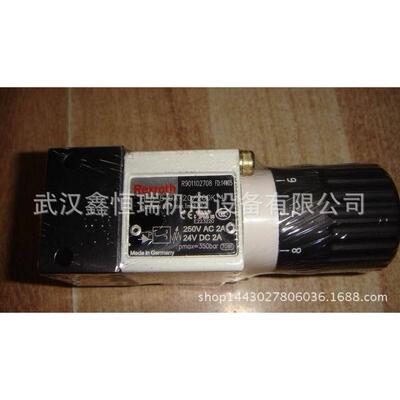 Rexroth压力继电器HED80P2X/100K14AS现货