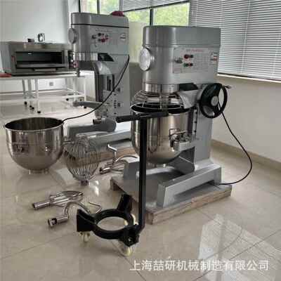 多功能行星ZY-50L式5搅拌机 i0L60升blenders functyions Planeta