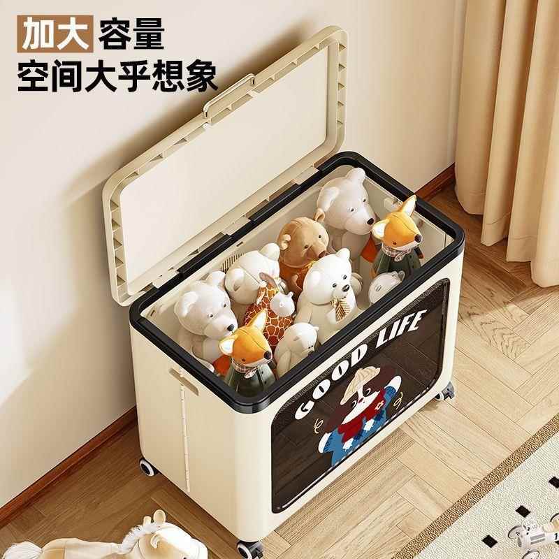 被子收纳箱家用可折叠大量衣服整超理衣箱翻盖床边储无品牌/容物