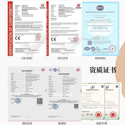 源头厂家48MM 42电机 Nema 17 42BYGH48 12V四线混合式步进电机