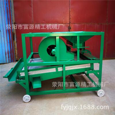 家用小型粮食动筛选机玉米小大麦豆菜籽分多功能振zds-90杂质净粮