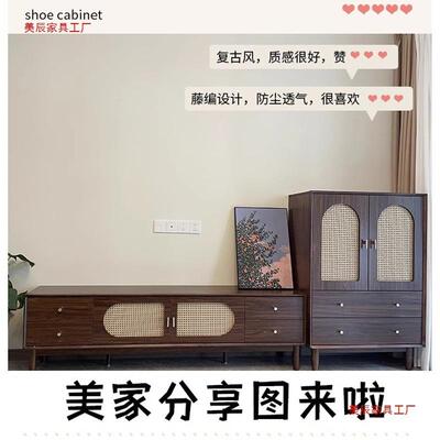 储复古WLTB3301藤编电视柜茶组合小户型中纳古客厅家用法式物几收