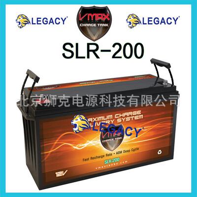VMAX蓄电池SLR20012V200AhAGM深循环房车船舶电池