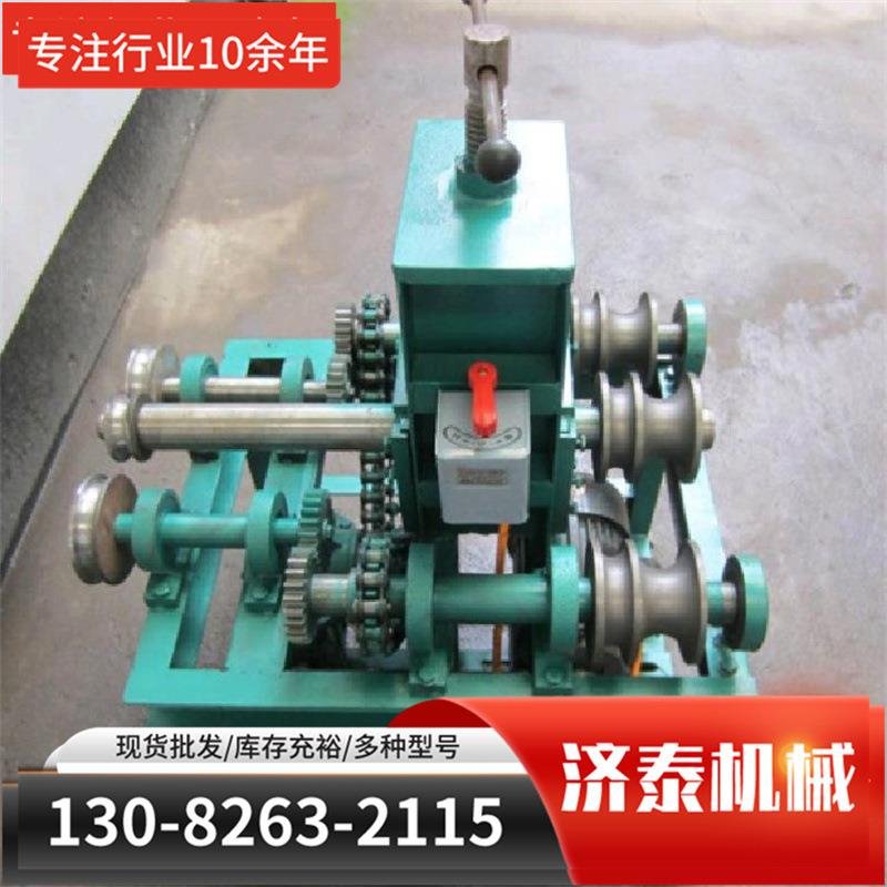液压冲孔器 液压机铜排器开孔器电动手动打孔机器其他矿山施工设
