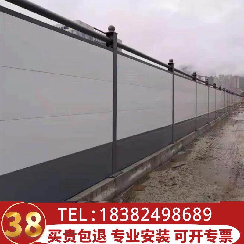 深圳C款镀锌烤漆钢结构板围挡市政工程建筑道路隔离施工挡板防护