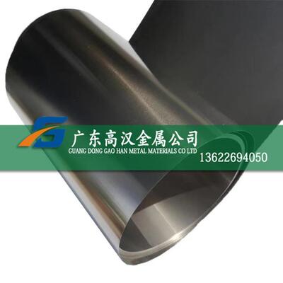 现货Inconel600镍铬铁合金带 NO6600合金带 Inconel600镍合金带