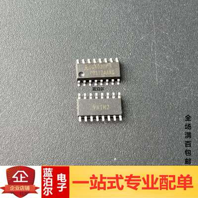DG403DY DG403DYZ INTERSIL VISHAY SOP16 汽车仪表 摸拟开关芯片