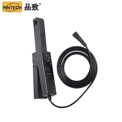 PINTECH品致PT710示波器钳形电流探头电流钳100KHz 0.2-100A
