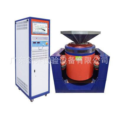 JQA单垂直振动台耐用稳定高效变频高频