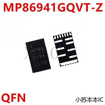 包邮 MP86941GQVT-Z MP86941 MP8694 86941 8694 QFN 全新现货