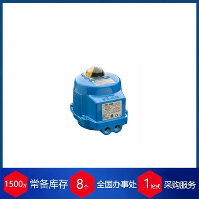 意大利valbia执行器85系列电动执行器VB030 / VB030M