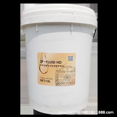 采埃孚ZF-FLUID HD多用途重负荷变速箱专用油18L