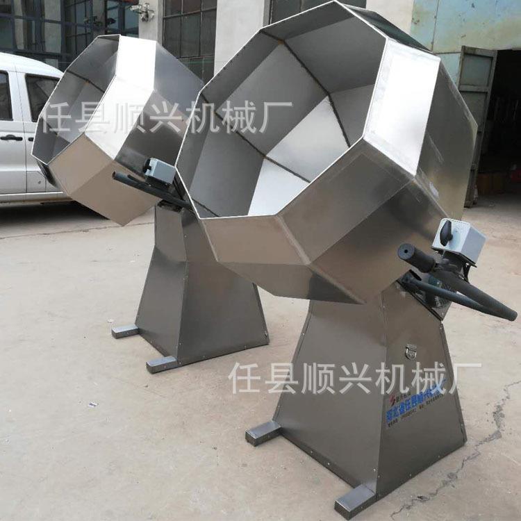 顺兴自动拌料八角调味机滚筒式食品拌料机狗粮调味搅拌设备