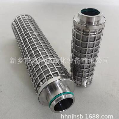 乳化液泵站高压滤芯BRW400/1.5|GL2000/7.5/25.02-9不锈钢滤网
