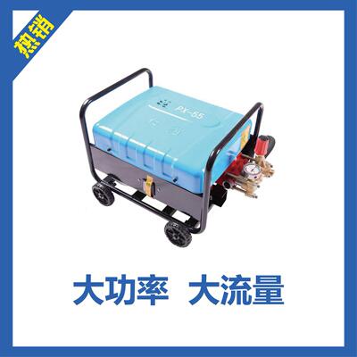 熊猫X铜泵大流高压泵清洗机洗车量机洗车行商用PX5-8 P-5PX-58A5A