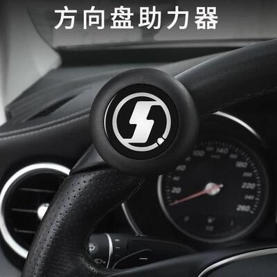 陕汽迪朗奇方向盘助力球单手省力器大货车后八轮工程倾卸车MXF300