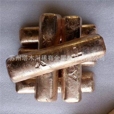 铜铍母合金TMC-03pCuBe4合块CuBe10铍金10合金锭铜铍铜3.8母合金
