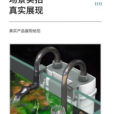 XBL壁挂式过滤器外置过滤