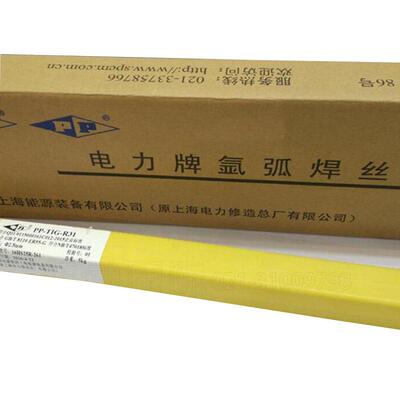 供应上海电力PP-TIG-309LMo不锈钢焊丝ER309LMo钨极氩弧焊丝